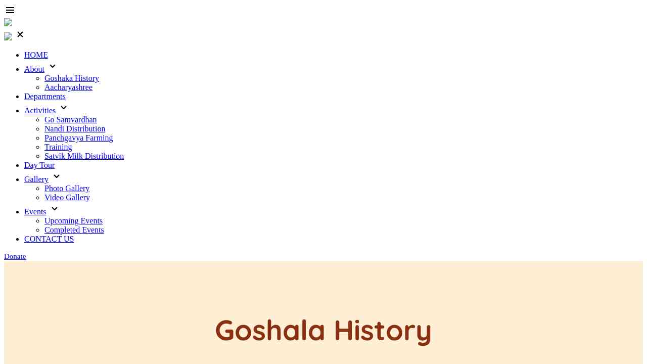 goshala-history